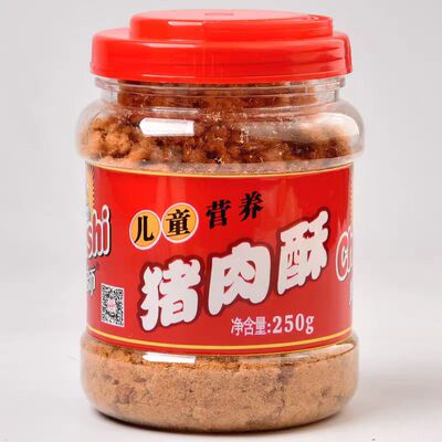 【厨师250克儿童营养猪肉酥225克特制猪肉酥无糖猪肉酥香酥猪肉酥