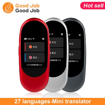 Smart Voice Translator Device Chinese English 26 Languages