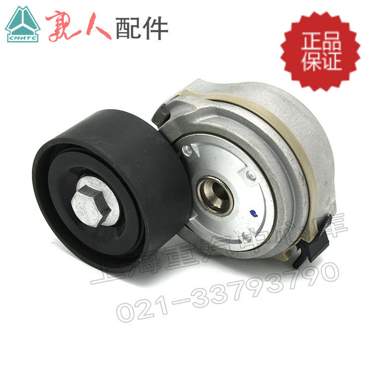 092V95800 7478_淘宝天猫折扣_092V95800 7478相关商品大全价格图片搜索赛选_综合排行榜-虎窝淘
