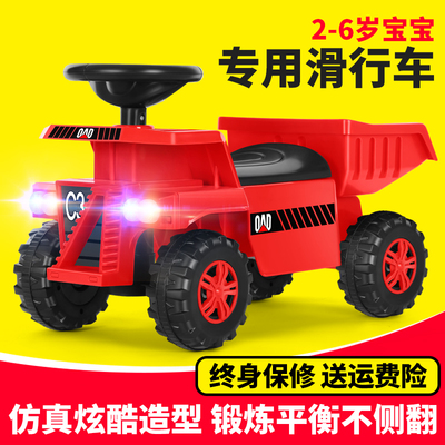 1-3岁通用儿童翻斗车测试推荐