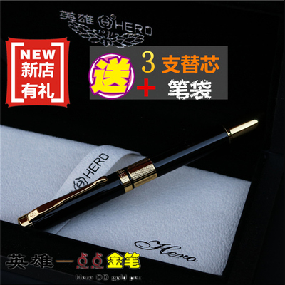 英雄宝珠笔760高档商务签字笔 礼盒装走珠笔免费雕刻文字公司LOGO