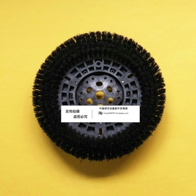 tanneng5400洗地机刷盘 地刷 针盘洗地机配件刷子