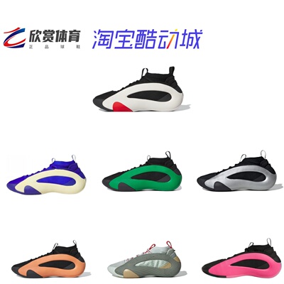 哈登8AdidasHardenVol.8