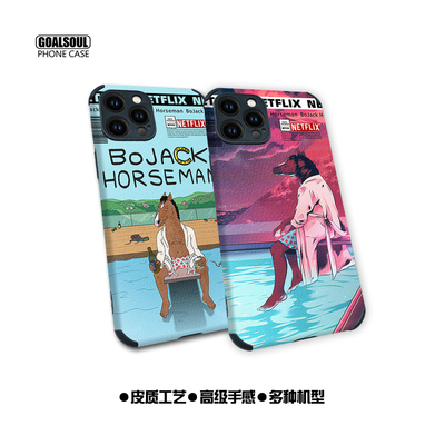马男波杰克16pro手机壳BOJACK HORSEMAN动漫ip16/15/14  15pm se mate60pro米15/14/13 K70/60皮质软壳iqoo12