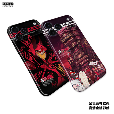 地狱客栈18pro手机壳HAZBIN HOTEL全包软壳15/16/17promax K100/90/80美式复古动漫mate60/80pro iqoo15 X300