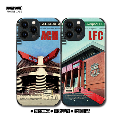 小羊皮纹苹果华为小米OV红米