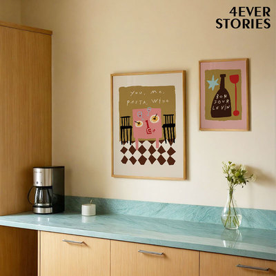 4ES|日咖夜酒 手绘感插画咖啡厅小酒馆艺术海报 原木实木装饰画框