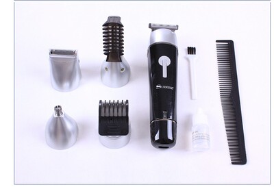 旭科多功能迷你剃须刀脱毛器