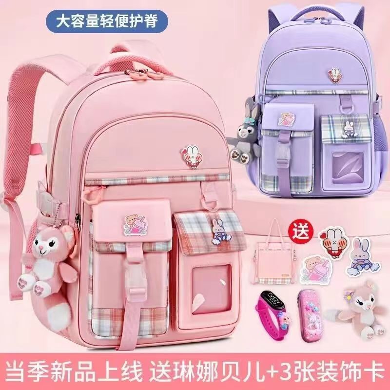 新款书包女孩公主双肩背包小学生女童1-3-6年级儿童减负护脊背包