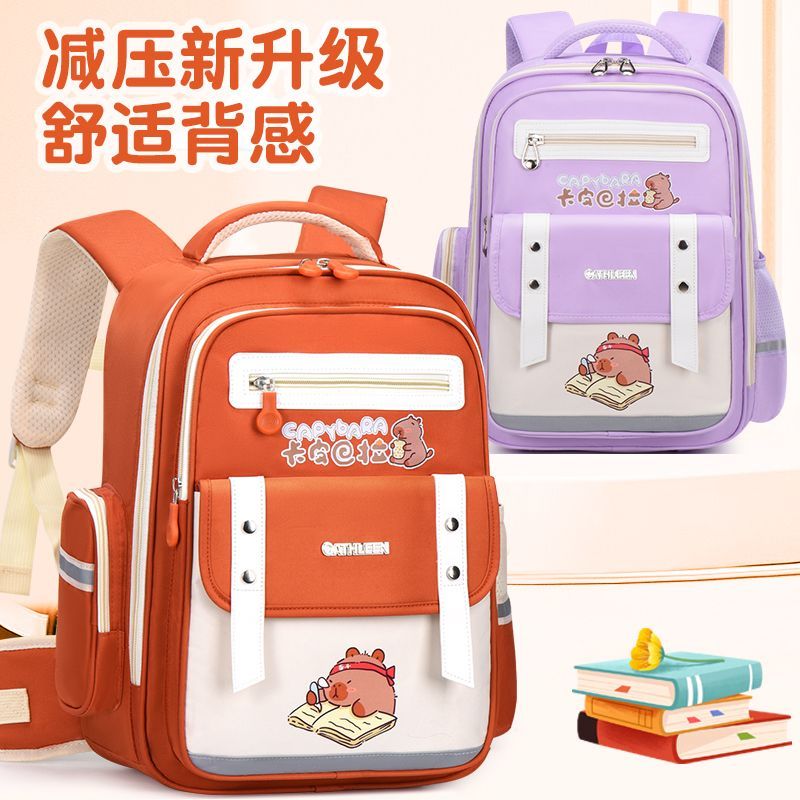 卡皮巴拉双肩包儿童小学生书包一三六年级护脊减负背包耐脏大容量