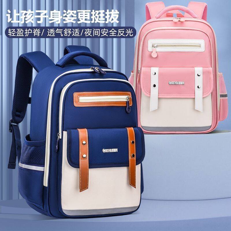 新款小学生云朵书包儿童书包1-3-6年级轻便大容量双肩包百搭ins风