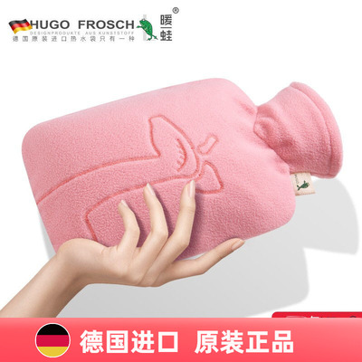 德国货冲水热水袋加厚防爆