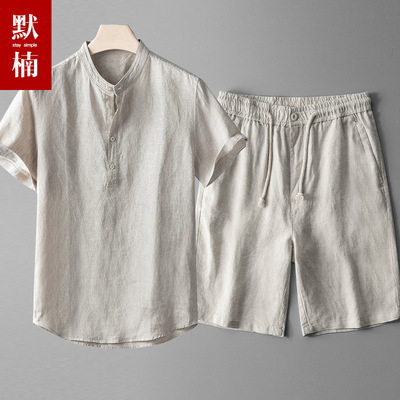 男士夏季套装纯亚麻短袖t恤衬衫棉麻宽松休闲男装搭配一套夏装潮