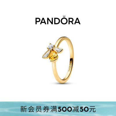 Pandora潘多拉蜜蜂戒指亮黄色镶嵌时尚潮流可叠戴春夏时尚礼物