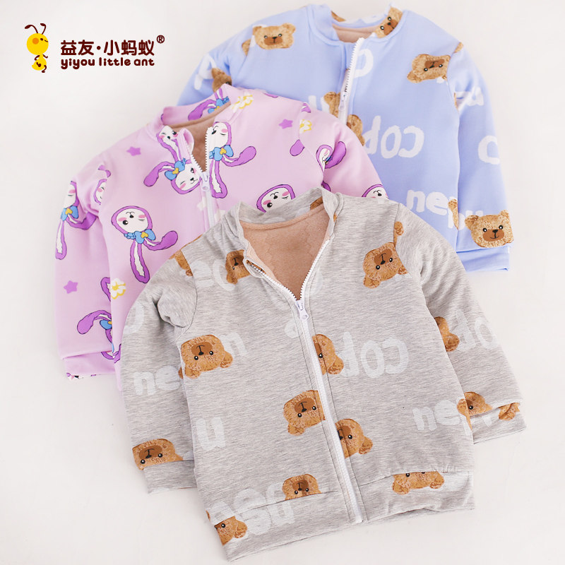 益友小蚂蚁四层儿童小棉袄校服内胆神器保暖上衣男女保暖加厚棉衣