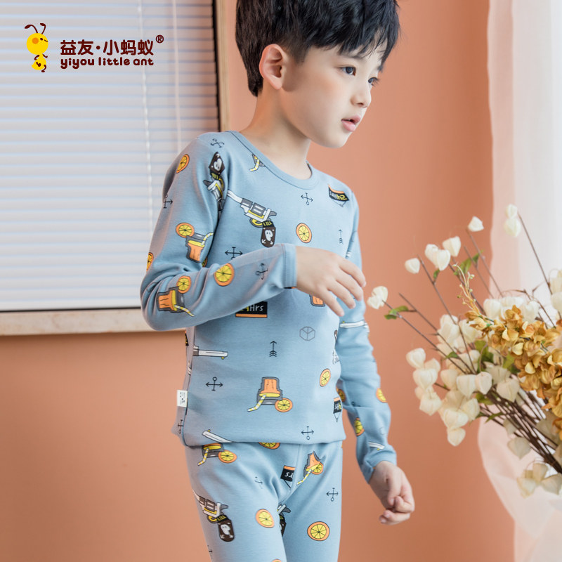 益友小蚂蚁秋冬男童纯棉莱卡儿童内衣男孩套装家居服亲子秋衣秋裤