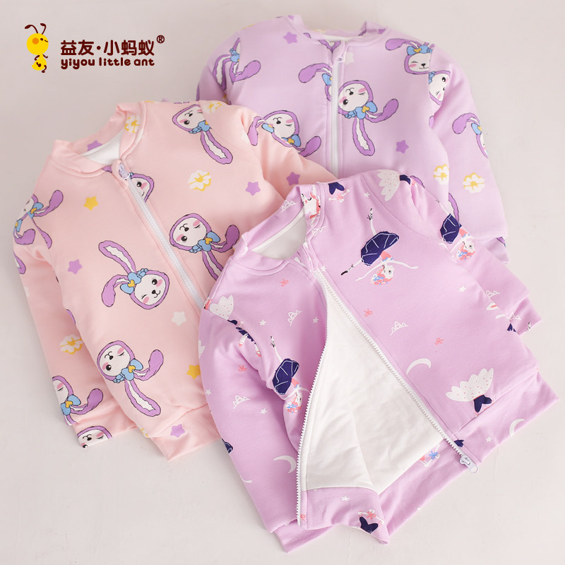 益友小蚂蚁儿童拉链小棉袄内胆保暖上装男女童三层夹棉开衫保暖衣