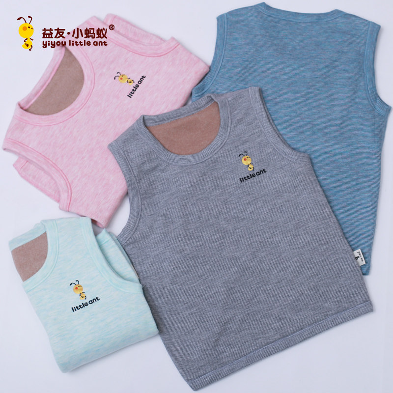 益友小蚂蚁双层德绒背心男童女童无骨套头保暖内穿校服儿童坎肩