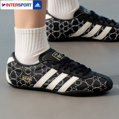 阿迪达斯女鞋2026春夏新款Tokyo复古薄底鞋低帮运动休闲鞋IH6639