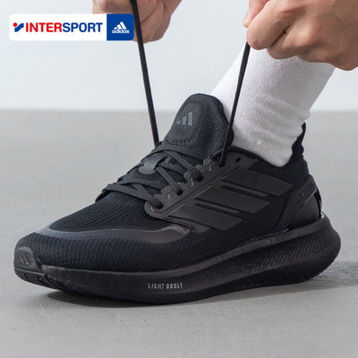 阿迪达斯男女鞋PUREBOOST 5运动鞋训练黑武士爆米花跑步鞋ID1158