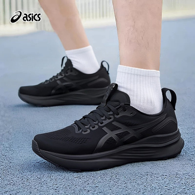 Asics亚瑟士男鞋2026春季新款GEL-KAYANO 32运动跑步鞋1011C052