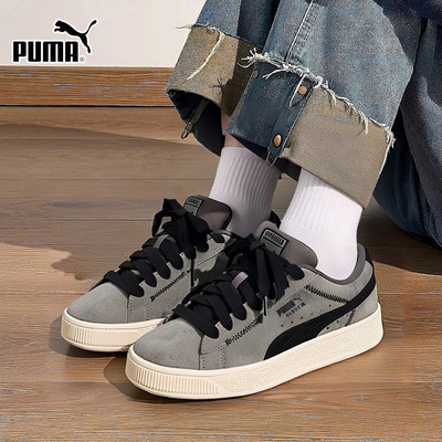 PUMA彪马男鞋女鞋Suede XL情侣款复古灰色面包鞋板鞋运动鞋402569