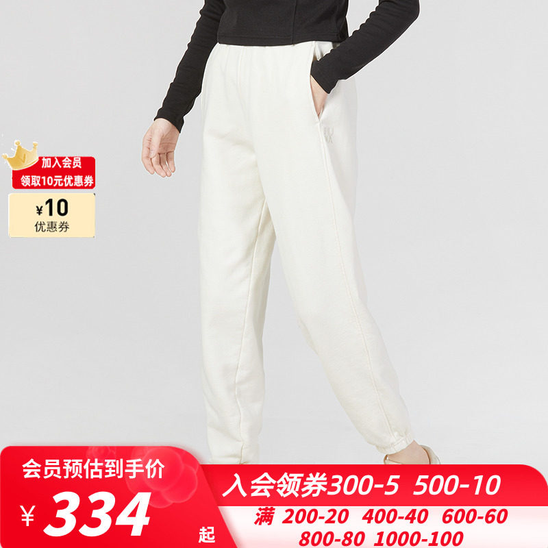 PUMA彪马裤子女2023夏季新款运动裤束脚卫裤休闲女士长裤620661_虎窝淘