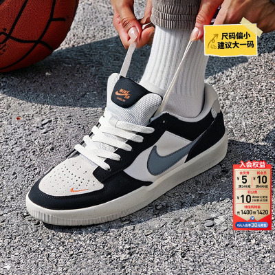 耐克板鞋男鞋SB正牌运动滑板鞋