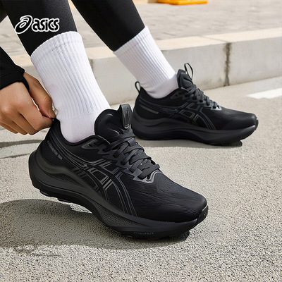 亚瑟士GT2000 14跑步鞋女鞋2026新款网面缓震透气运动鞋1012B843