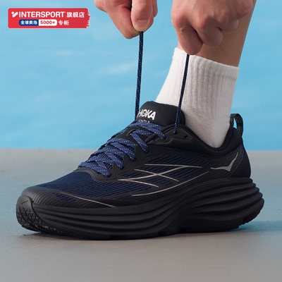 HOKA ONE ONE运动鞋男鞋邦代8Bondi8轻便长距离马拉松跑步鞋女鞋