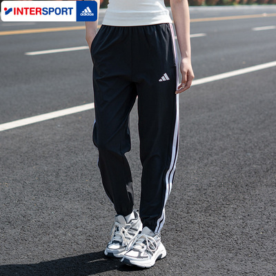 阿迪达斯裤子女裤春季新款梭织运动裤束脚裤三条纹休闲长裤JI8313