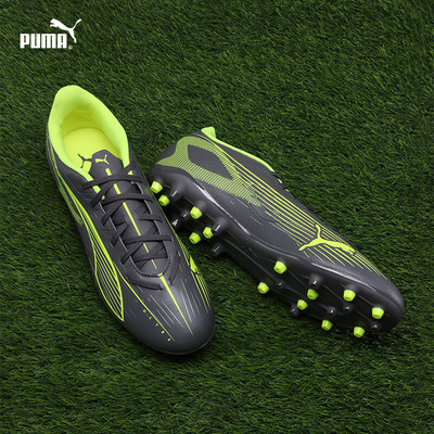 PUMA彪马男子足球鞋 2026春季新款ULTRA 5缓震透气造草MG短钉球鞋