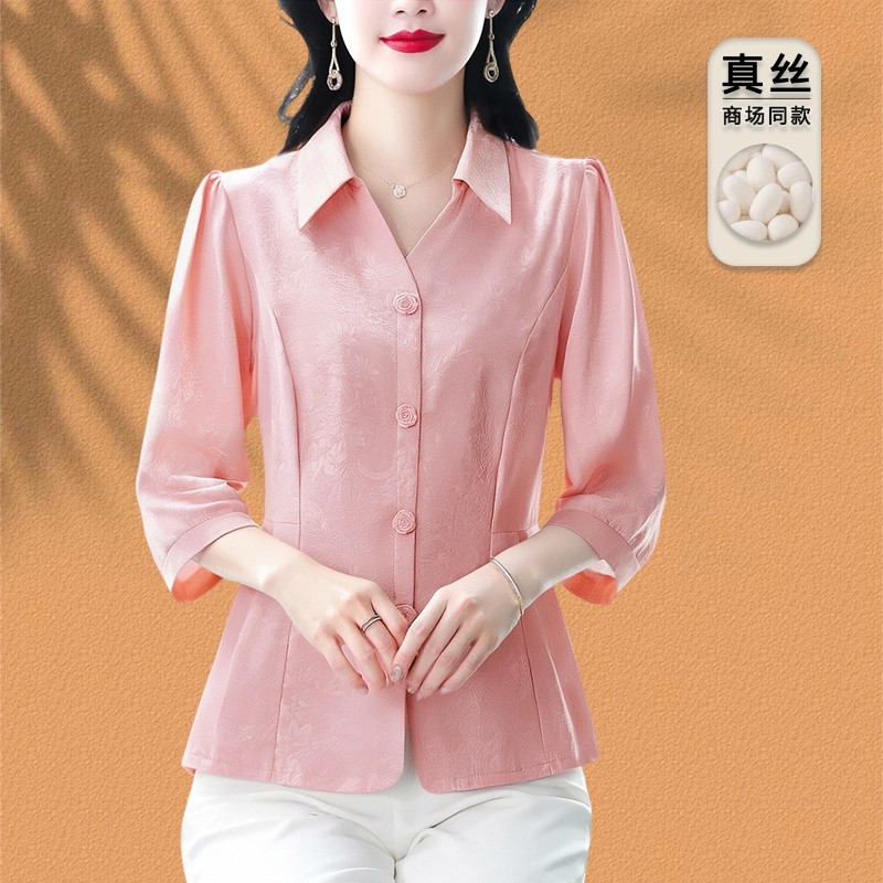 杭州高端大牌真丝衬衫女士七分袖小衫2026春夏新款时尚桑蚕丝上衣
