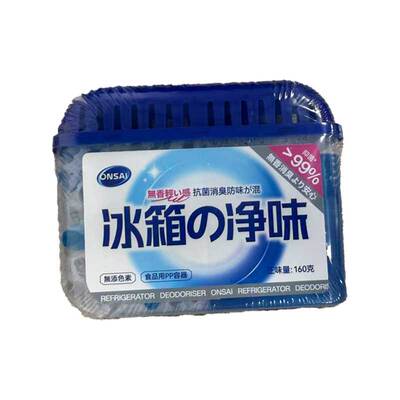 ONSAI拥彩冰箱净味盒160g