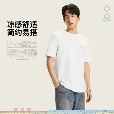 李宁2026新款故宫联名男子冰感舒适吸湿排汗短袖文化衫AHSW327