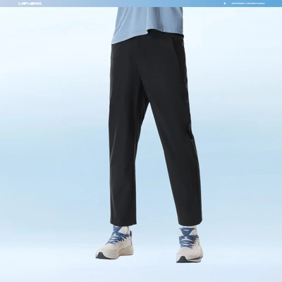 李宁男子直筒冰感舒适防晒运动长裤AYKW299-1