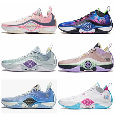 李宁韦德幻影5V2男鞋实战篮球鞋