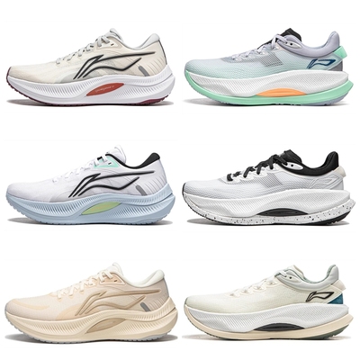 李宁越影4 PRO跑步鞋女子2024新款低帮缓震舒适跑鞋ARHV004/006XX