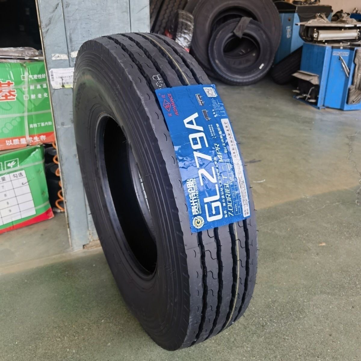 前进650R16 700R16 750R16 825R16正品三包全钢卡车客车载重轮胎