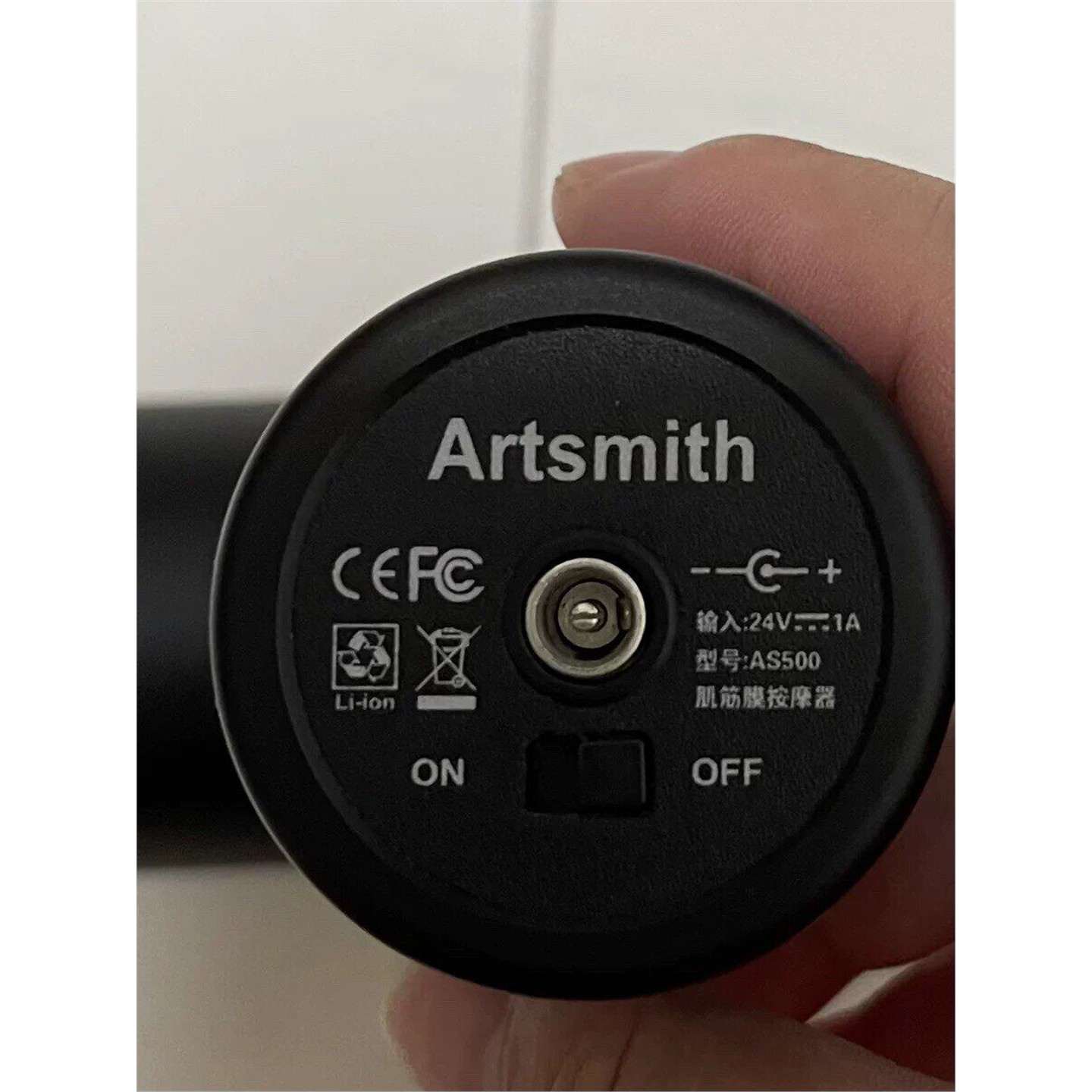 通用Artsmith筋膜枪充电器AS500深层肌肉按摩器智能充电器24V1A