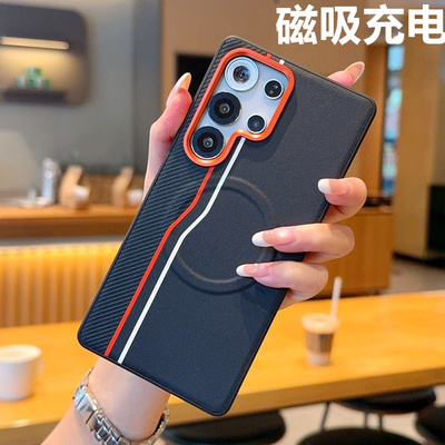 磁吸素皮纹适用三星GalaxyS25Ultra/SM-S9380手机壳s25/SM-S9310保护套s25-f9310个性s25u真皮磨砂f9380外壳