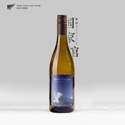 天际线马尔堡长相思干白葡萄酒