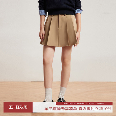 INRM夏季新款A字双褶短裙高腰显瘦百搭甜美女半身裙