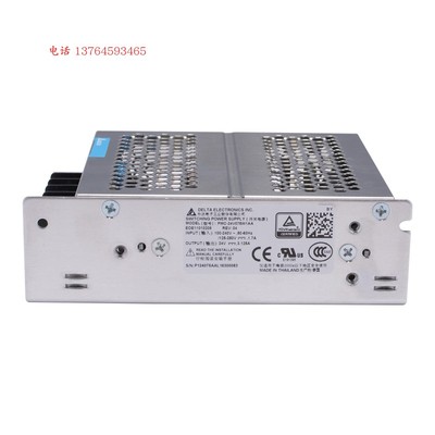 PMC-24V075W1AA EOE11010208 台达平板型开关电源 24V 3.12A 75W