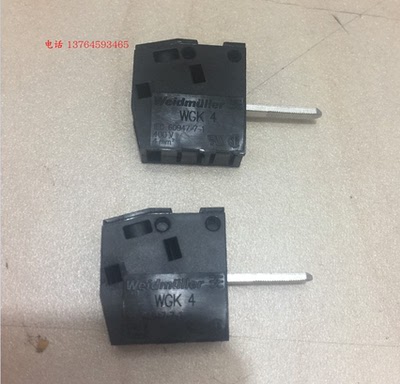 WGK4 魏德米勒电气 1936550000 插式 4平方400V穿墙式接线端子排