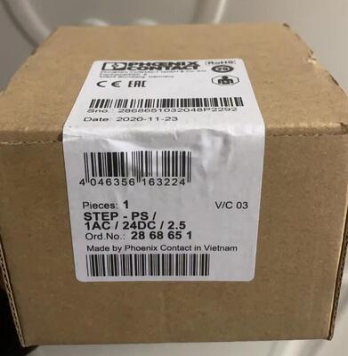 2868651STEP-PS/1AC/24DC/2.5