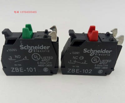 触点ZBE-101ZBE-102常开常闭