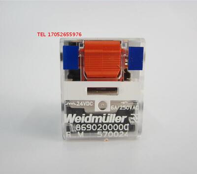 原装weidmuller 魏德米勒进口继电器RCM570024 24VDC 8690200000