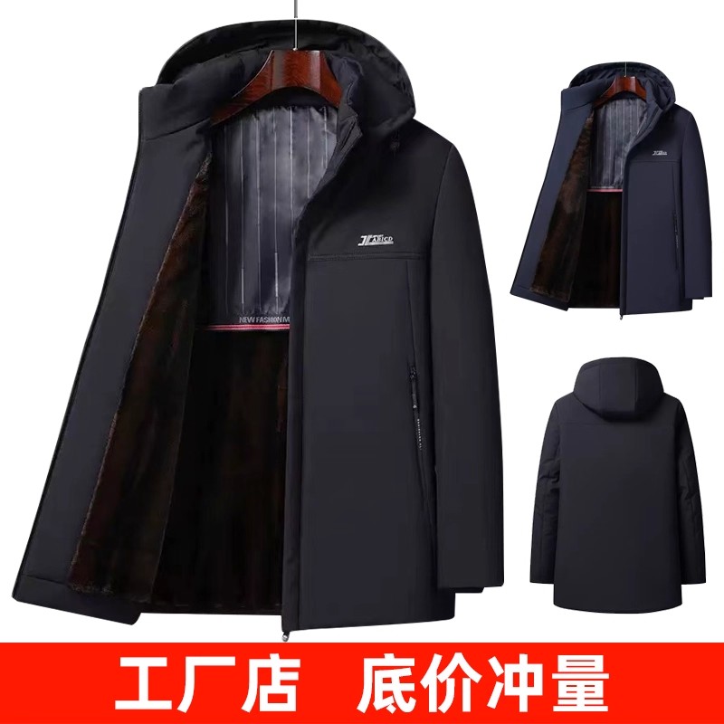 男士加厚保暖棉衣冬季连帽加绒商务外套中年爸爸装黑色常规款
