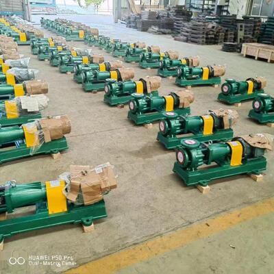 IHF四氟离心泵 安徽卧龙泵阀配件98酸浓硫酸 氟塑料 耐腐蚀化工泵